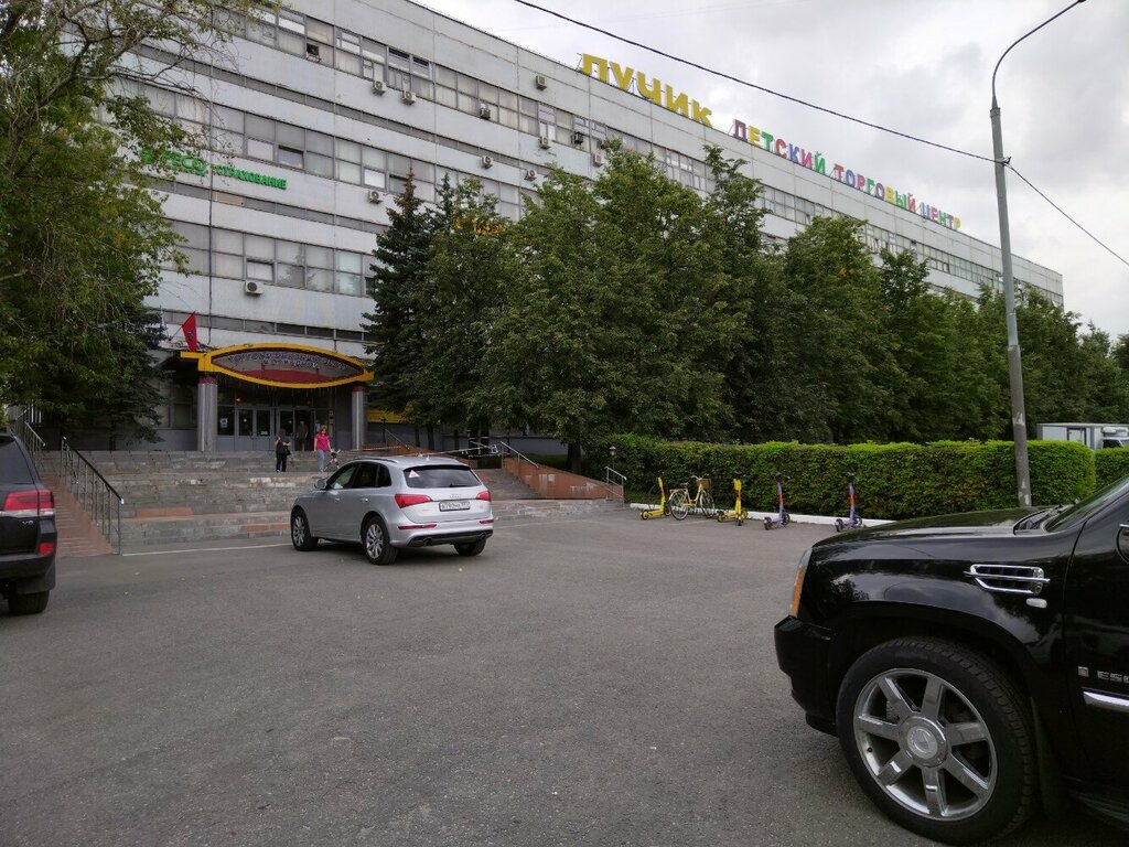 Çocuk giyim mağazaları Olmi, Moskova, foto