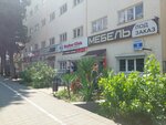 Мебель под заказ (Donskaya Street No:9), özel mobilya yapımı  Soçi'den
