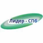 Лидер-СПб (Lanskoe Highway No:14к1), toptan gıda mağazaları  Saint‑Petersburg'dan