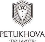 Tax lawyer Petukhova (Nizhnyaya Krasnoselskaya Street No:35с64), avukatlar  Moskova'dan