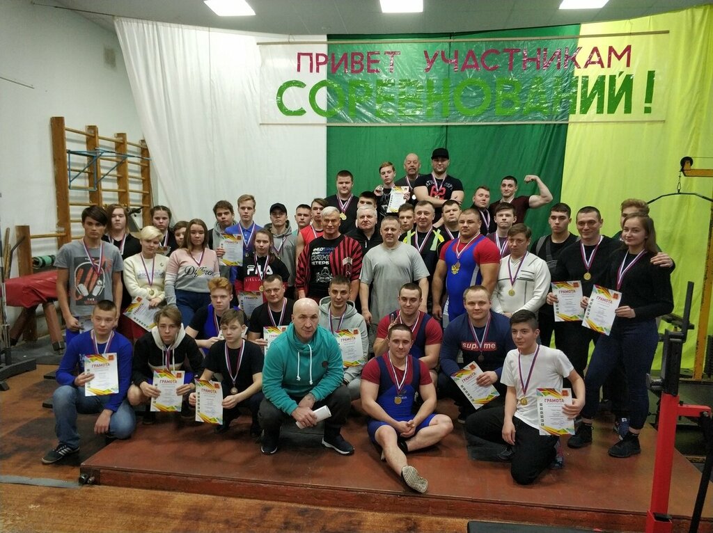 Fitness kulüpleri Фитнес, Pikalevo, foto