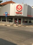 Trevo seguros (Luanda, Rua Bento Banha Cardoso), sigorta şirketleri  Loanda'dan