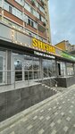 Shisha (ulitsa Zeynudina Batmanova No:14), elektronik sigara satış noktaları  Kaspiysk'ten