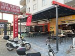 Tece Tantuni Biftek Salonu (Mersin, Gazi Mustafa Kemal Bul., 1260), fast food  Mersin'den