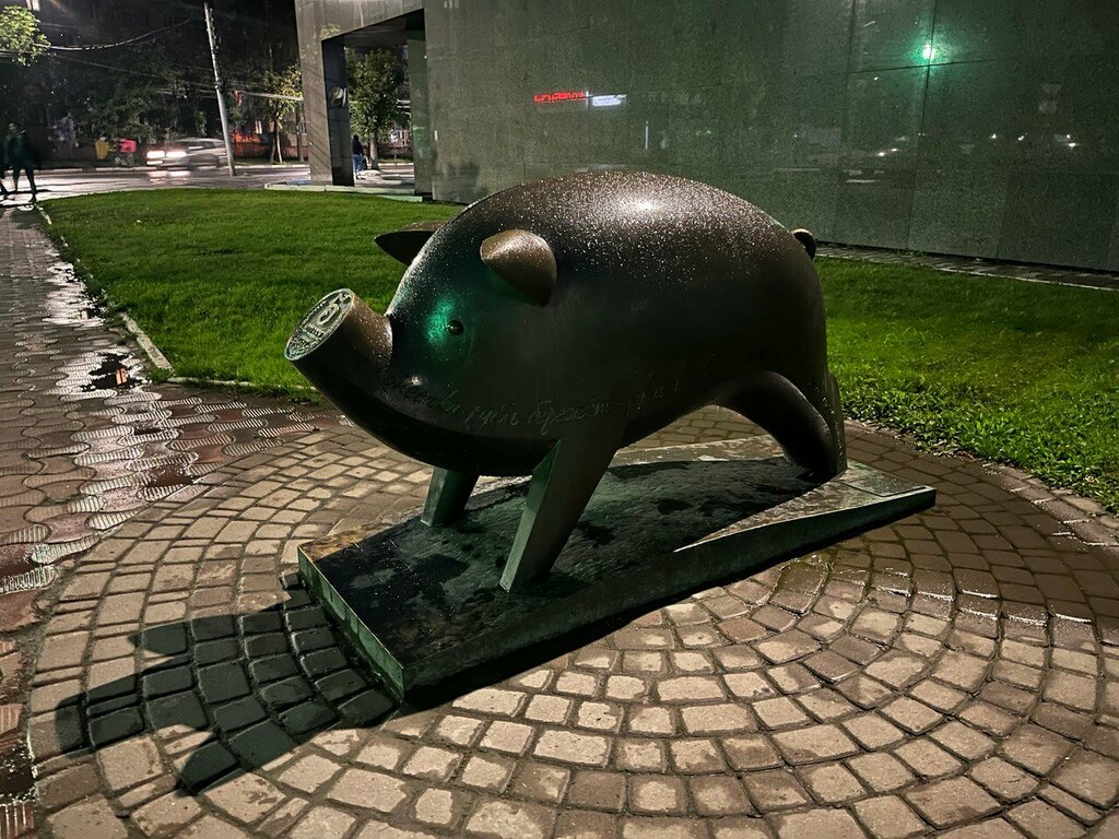 Dekorasyon ve süsleme, onur panosu Piggy Bank, Riazan, foto
