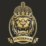 Empire of Production (Mostostroyevskaya ulitsa No:15, Vladimir), kaldırım taşları  Vladimir'den