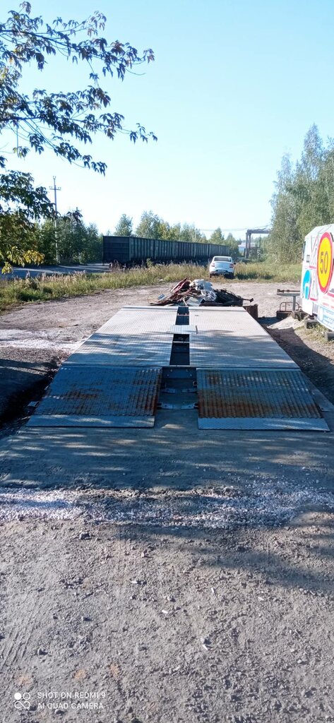 Tartı ve baskül firmaları Avtovesi, İvanovskaya oblastı, foto