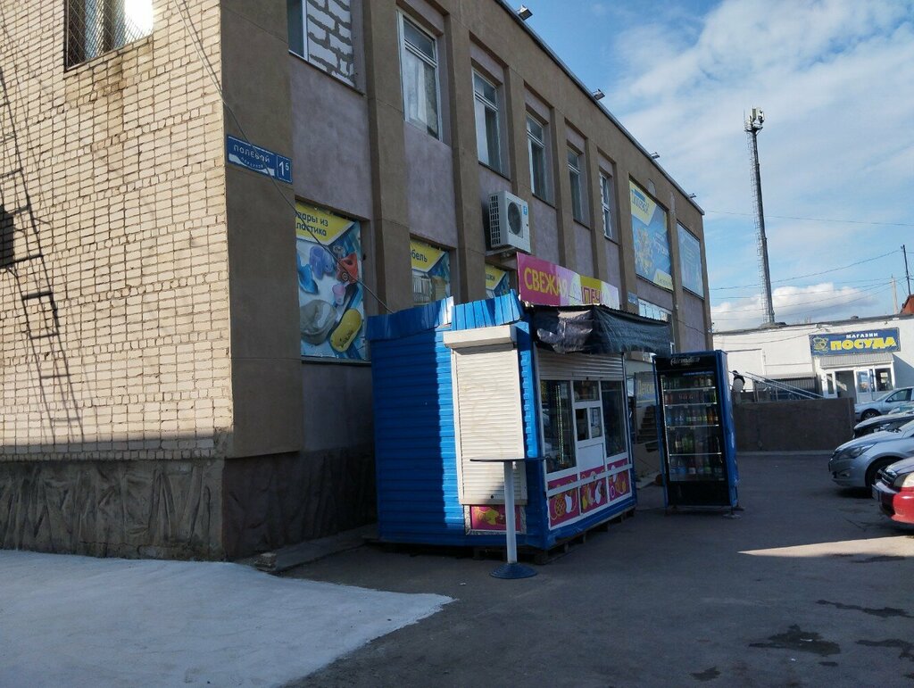 Ekmek fırını Сеть магазинов свежей выпечки, Velikiy Novgorod, foto