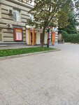 Школа № 1621 Древо Жизни, корпус № 3 (Sadovaya-Chernogryazskaya Street No:5/9), anaokulları  Moskova'dan