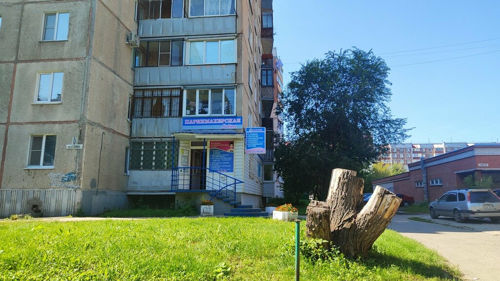 Kuaförler Selina, Barnaul, foto