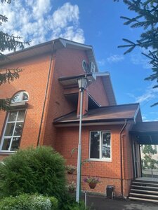 Евангельская церковь (Zelyonaya Street No:3Б), protestan kilisesi  Maloyaroslavets'ten