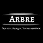 Arbre (Ol'gi Zhilinoy Street No:60), kış bahçeleri, teraslar, verandalar  Novosibirsk'ten