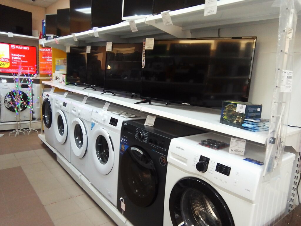 Beyaz eşya mağazaları Домашняя техника, Pustoshka, foto