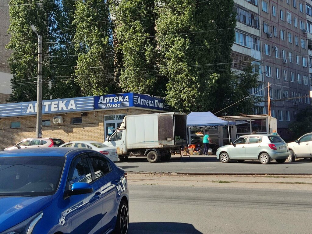 Manavlar Фрукты овощи, Saratov, foto