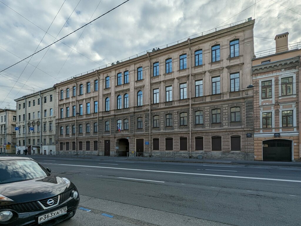 Ortaokul Средняя общеобразовательная школа № 27, Saint‑Petersburg, foto