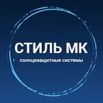 Stil Mk (Zorge Street No:25/7), jaluzi ve stor perde  Rostov‑na‑Donu'dan