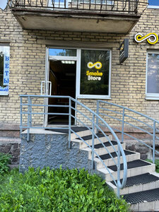 Smoke Store (Moskovskiy Avenue No:16, Vyborg), elektronik sigara satış noktaları  Vyborg'dan