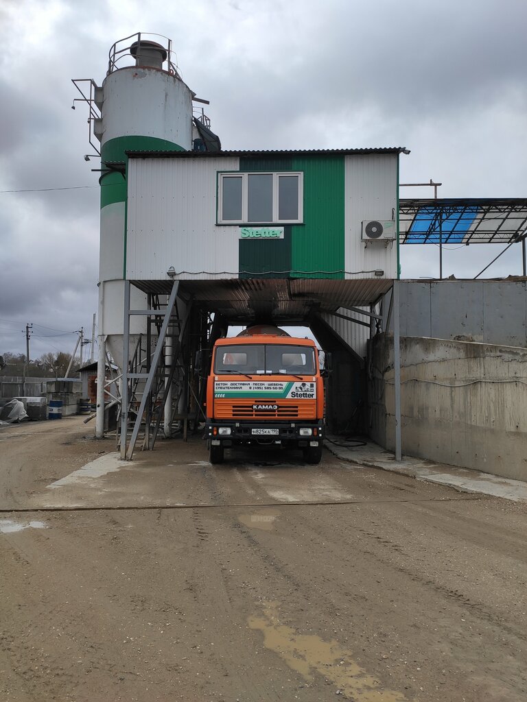 Özel üretim araç ve ekipmanları Rby Yamskaya, Moskova ve Moskovskaya oblastı, foto