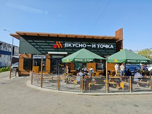 Vkusno — i tochka (Khoroshyovskoye Highway No:35Ас1), fast food  Moskova'dan