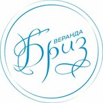 Breeze (Kurortniy Avenue No:72), düğün, toplantı salonu  Soçi'den