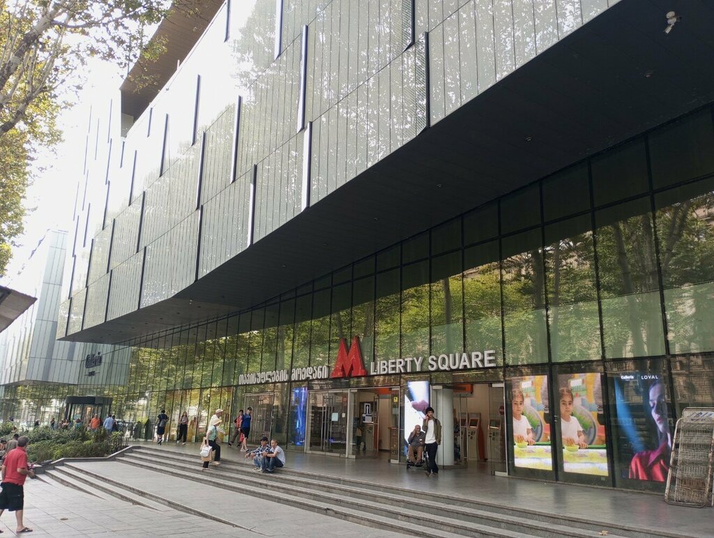 Çanta ve valiz mağazaları Samsonite, Tiflis, foto