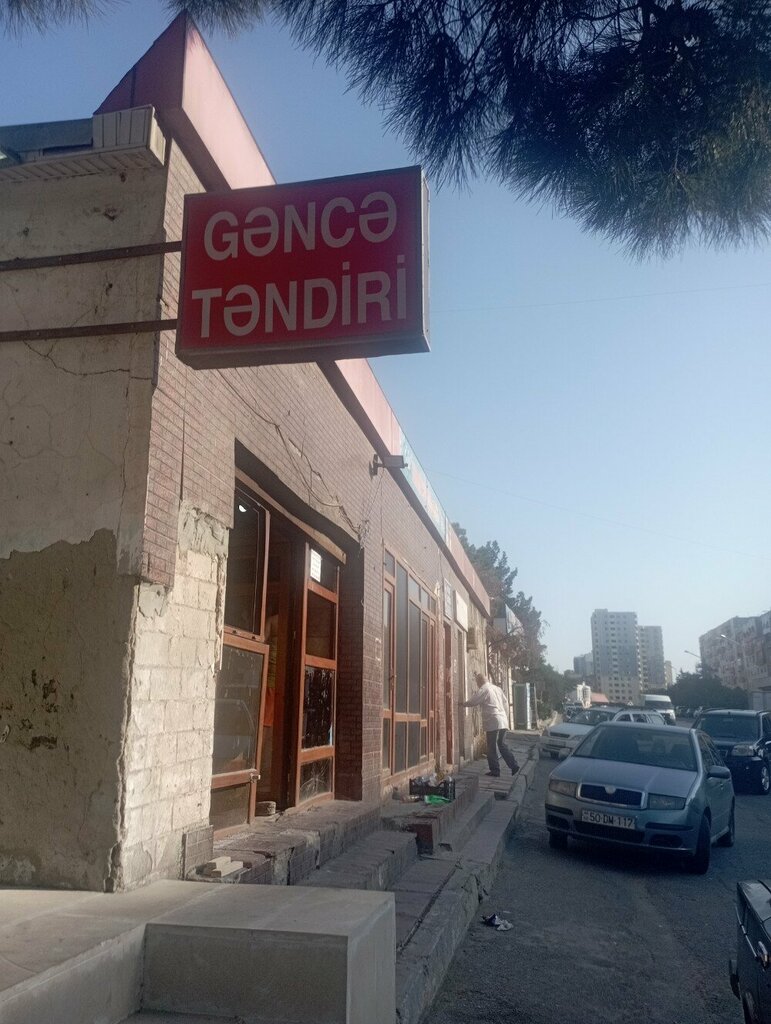 Ekmek fırını Bakery Ganja Tandir, Bakü, foto