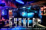 Bunker (Akademika Pavlova Street No:26А), lazer paintball  Ulyanovsk'tan