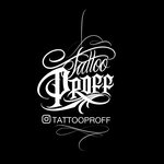 Tattoo Proff (Vavilova Street No:65А), sanat atölyeleri  Moskova'dan