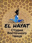 El-Hayat (Vesny Street No:10, mikrorayon Vzlyotka), dans okulları  Krasnoyarsk'tan
