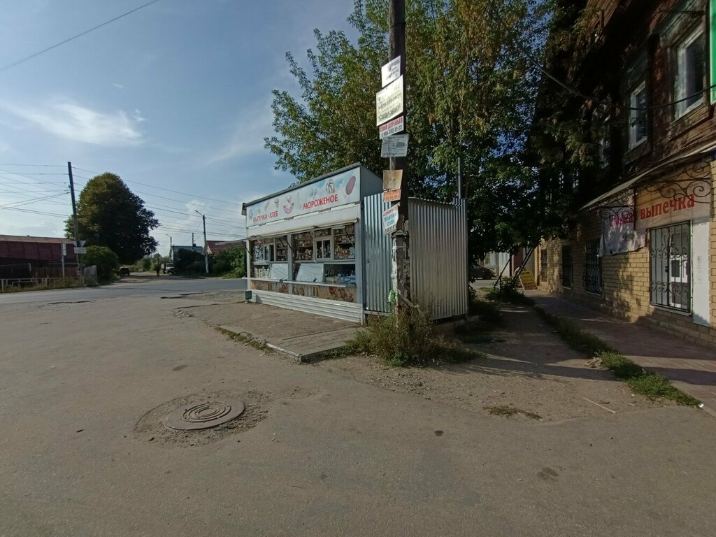 Dondurmacılar Киоск по продаже мороженого и хлеба, Bor, foto