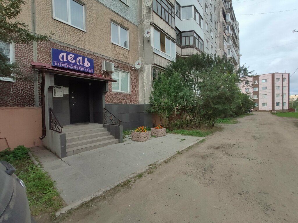 Kuaförler Lel, Arhangelsk, foto