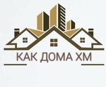 How Are You At Home (Lenina Street No:113), kısa süreli konaklama  Hantı‑Mansi'den
