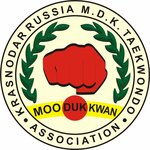 Krasnodar Association Taekwondo Moo Duk Kwan (Tverskaya ulitsa No:10), spor kulüpleri  Krasnodar'dan