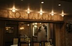 Nostalzhi restoran (No:12, 1-y mikrorayon, posyolok gorodskogo tipa Poykovskiy), restoran  Hantı‑Mansi Özerk Okrugu'ndan