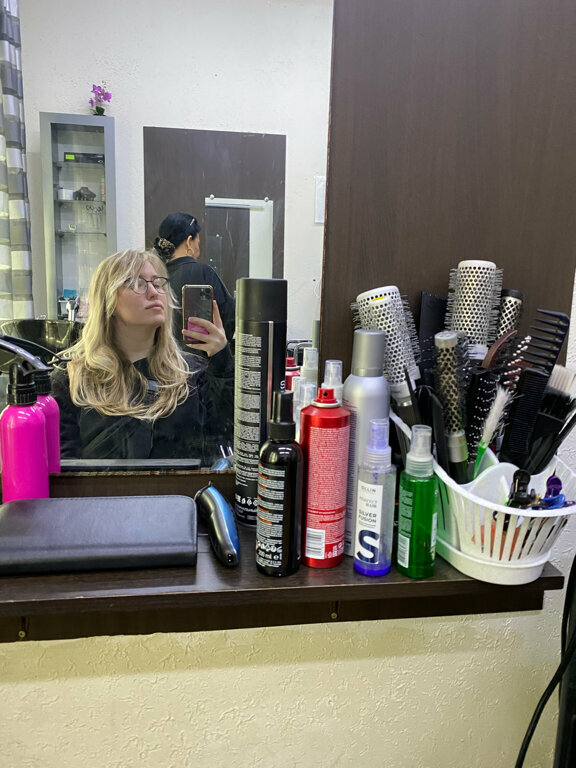 Güzellik salonu Studiya vzglyada Master Lashes, Moskova, foto