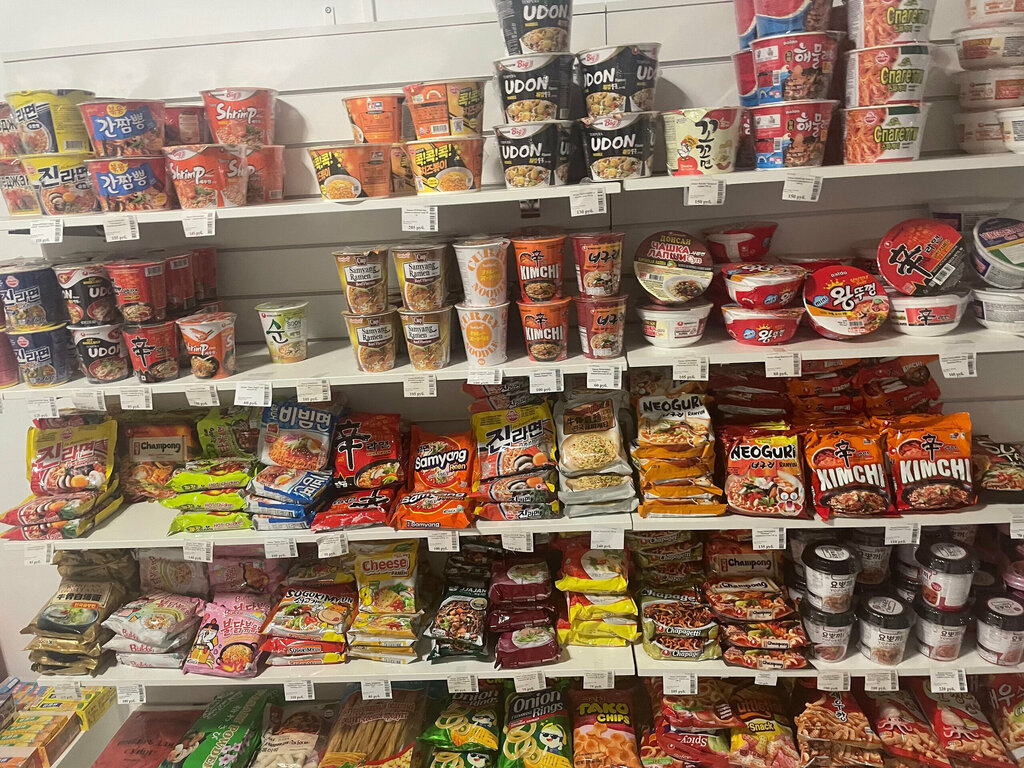 Mini-market Остров Кореи, Krasnodar, foto