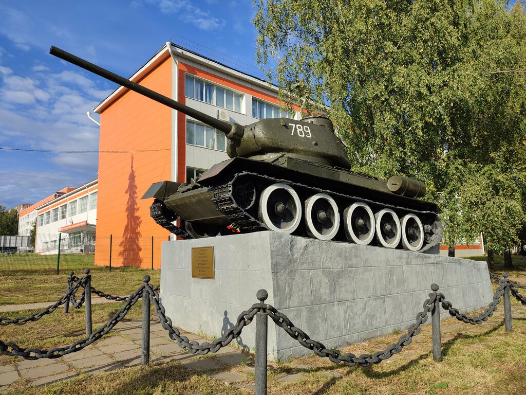 Teknoloji anıtı Танк Т-34, Cheboksary, foto