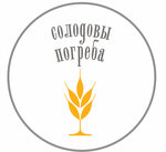 Solodovy pogreba (Krasnogo Znameni Avenue No:123Дс2), ev yapımı içki ekipmanları  Vladivostok'tan