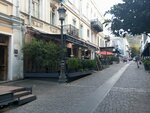 Piano (Tabidze G. Street No:14/9), kafe  Tiflis'ten