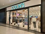 Colin's (Tole Bi Avenue No:27), giyim mağazası  Taraz'dan