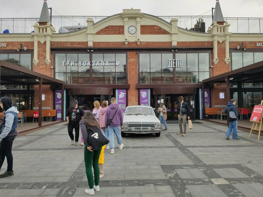 Kozmetik ve parfümeri mağazaları Synergetic, Moskova, foto