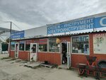 Электроинструмент (Sovetskaya ulitsa No:31с2, Zheleznodorozhny Microdistrict), elektrik ve benzinle çalışan aletler  Balaşiha'dan