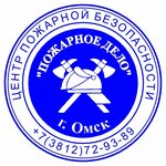 Пожарное дело (ulitsa Maslennikova No:72), yangın önleyici sistemler  Omsk'tan