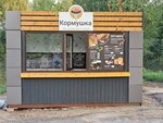 Кормушка (No:1, territoriya Sadovy Tsentr, posyolok Rassvet), fast food  Tulskaya oblastından