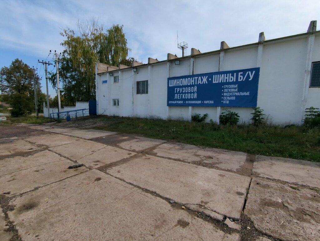Jant ve lastikçiler Шиныгрузовые.рф, Ufa, foto