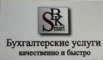 Смарт БК (No:2, 30-y mikrorayon, Angarsk), muhasebeciler  Angarsk'tan