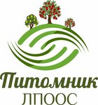Pitomnik Lpoos (No:6П, territoriya Krasnaya Slavyanka), sera ve bahçe ürünleri  Pavlovsk'tan