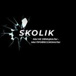 Skolik (Salikha Saydasheva Street No:21), otomobil camları  Kazan'dan