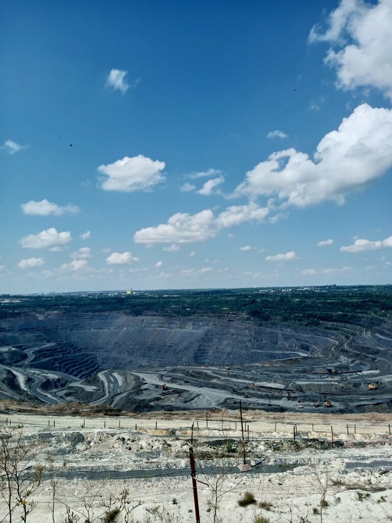 Seyir terası Observation deck, Belgorodskaya oblastı, foto