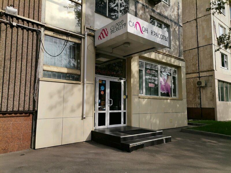 Kozmetoloji, kozmetik salonları Millennium Cloud beauty, Moskova, foto